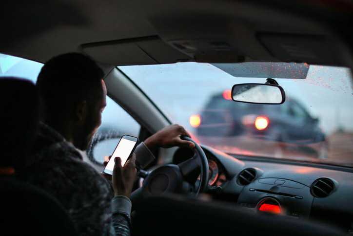Four Dangerous Driving Behaviors | The Scott Law Firm, PLLC
